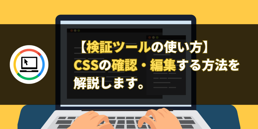 【vuejs】vue Routerのインストールからspa実装についてわかりやすく解説します。