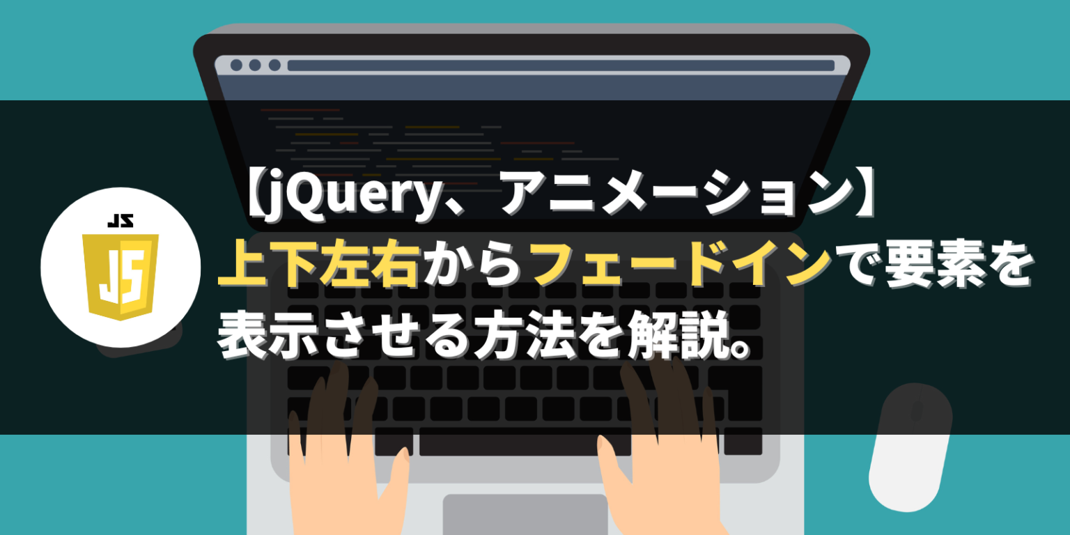【Vue.js】Vuetifyの導入方法 について解説します。