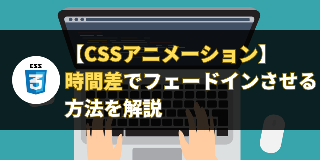 【vue Js】refとreactiveを使ってリアクティブな変数を作成する方法を解説します。