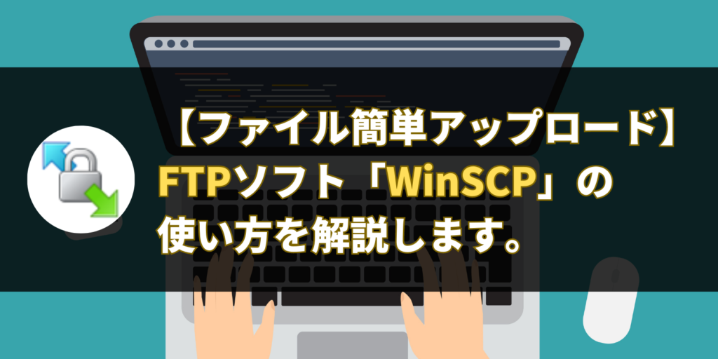 【vuejs】refとreactiveを使ってリアクティブな変数を作成する方法を解説します。