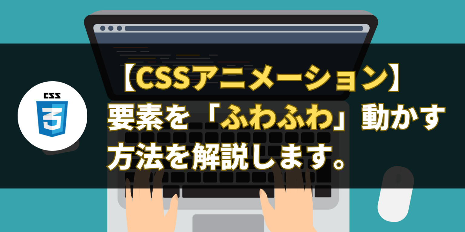 【vue Js】viteの解説を交えながら、viteプロジェクトを作成する方法も解説します。