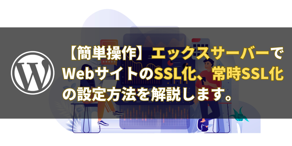 【vuejs】vue Routerを使用して遷移先に値を渡す方法について解説します。 30歳で異業種からit企業に転職しました