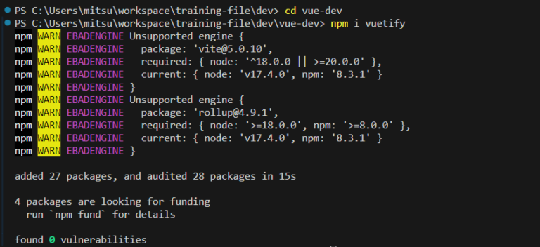 【Vue.js】Vuetifyの導入方法 について解説します。