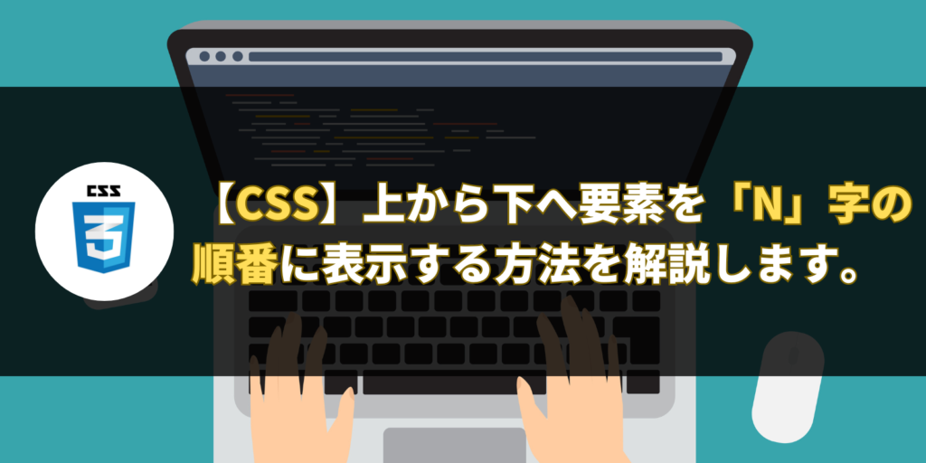 【vuejs】viteの解説を交えながら、viteプロジェクトを作成する方法も解説します。