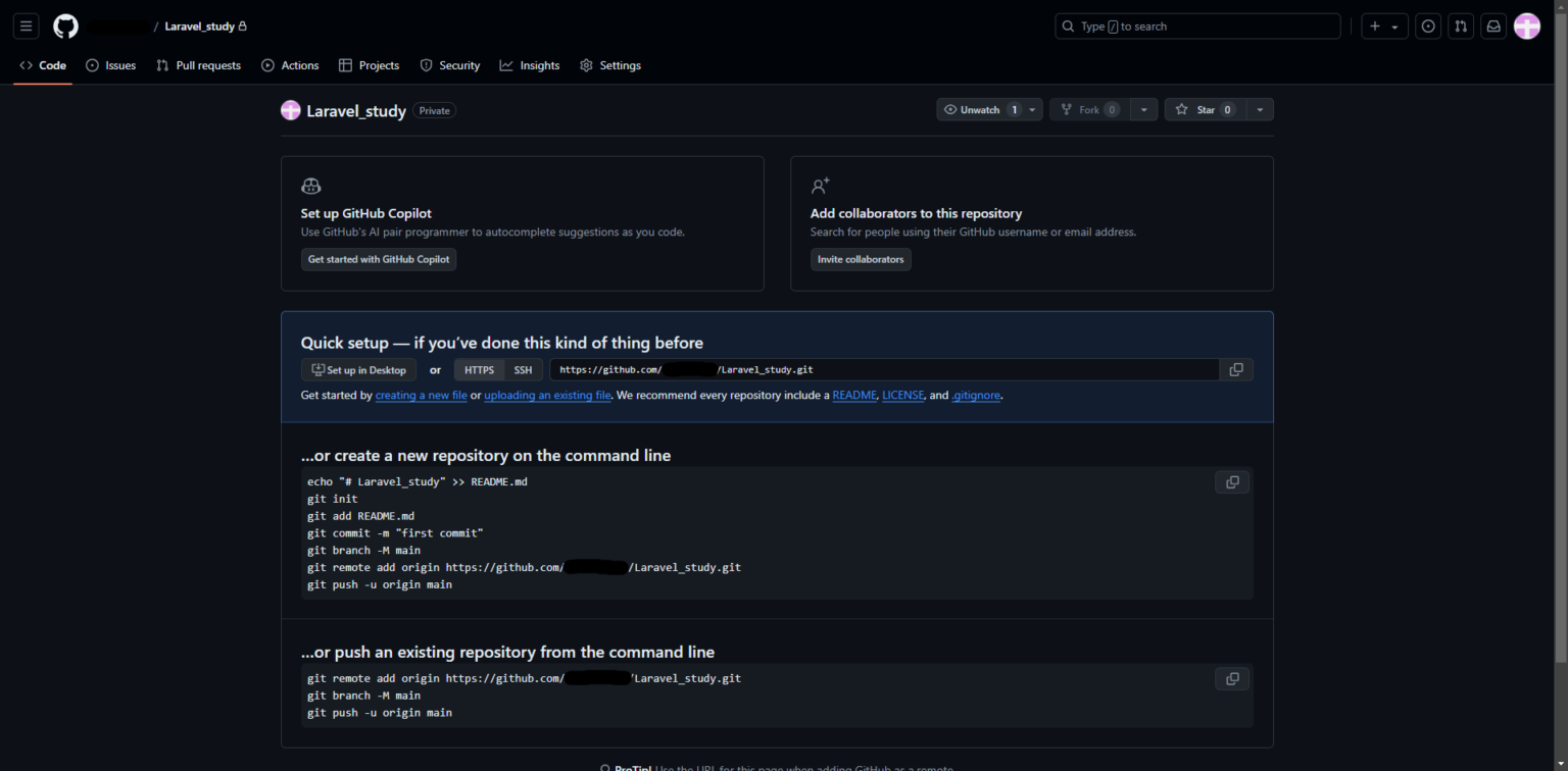 【Github】リポジトリ作成から コミット、pushまでの手順を解説 します。
